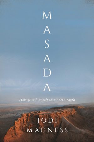 Masada | Book Review – GeorgePWood.com