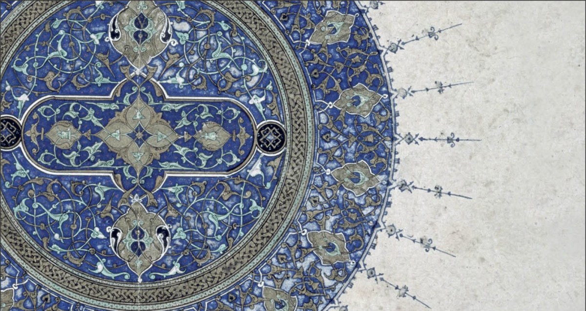 A Concise Guide to the Life of Muhammad | Book Review – GeorgePWood.com